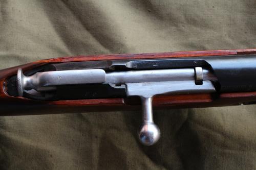 Карабин КО-44